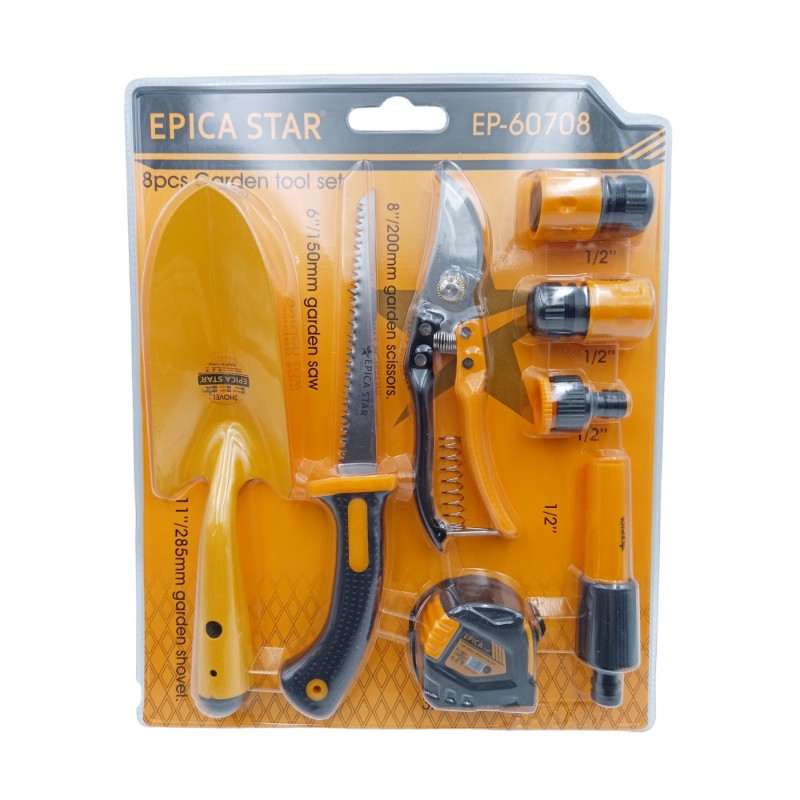 ΕΡΓΑΛΕΙΑ ΚΗΠΟΥ ΣΕΤ 8ΤΜΧ EPICA STAR EP-60708 - Marafeti