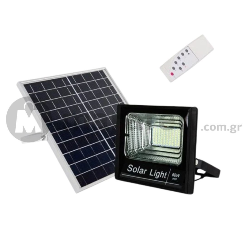 1+1 ΔΩΡΟ Αδιάβροχος ηλιακός προβολέας 60W - Marafeti