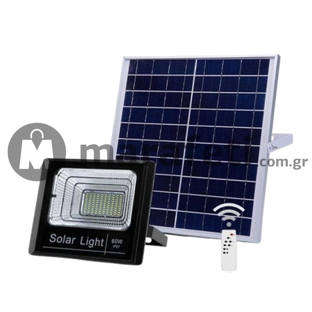 1+1 ΔΩΡΟ Αδιάβροχος ηλιακός προβολέας 60W - Marafeti