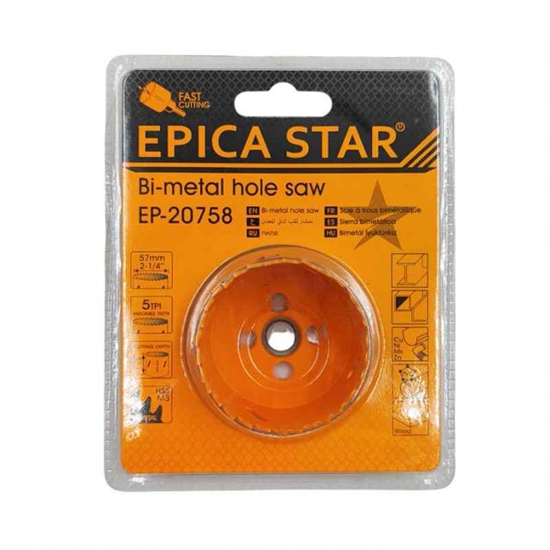EPICA STAR ΠΟΤΗΡΟΤΡΥΠΑΝΟ 2-1/4" 57mm EP-20758 - Marafeti